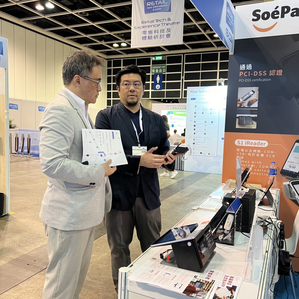 Retail Asia Conference & Expo 2024 | SPECTRA Merchant Services