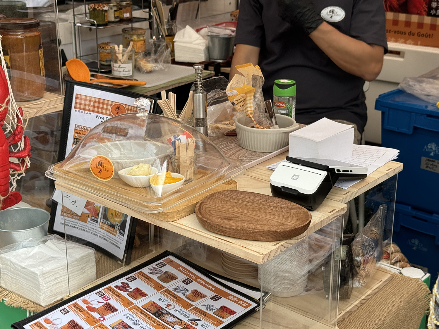 Weekend market | SPECTRA Merchant Services